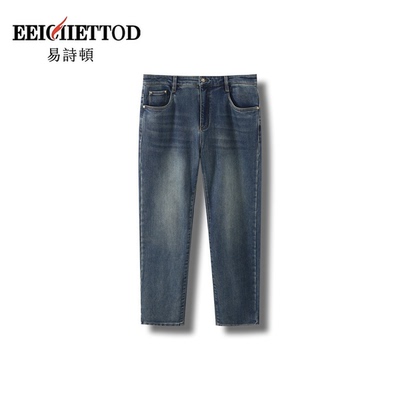 【米粒专属】易诗顿男装秋冬商务休闲加绒加厚牛仔裤B213-KN1438