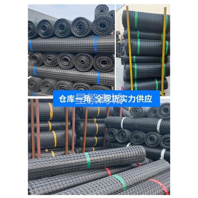 速发鸡圈围栏养殖塑漏栅栏户外果园菜园鱼塘防护网拦网料粪鸡格脚