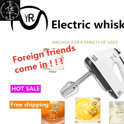 速发Food Miger Hadheld Exg Bter Cake Bleder Electr wh