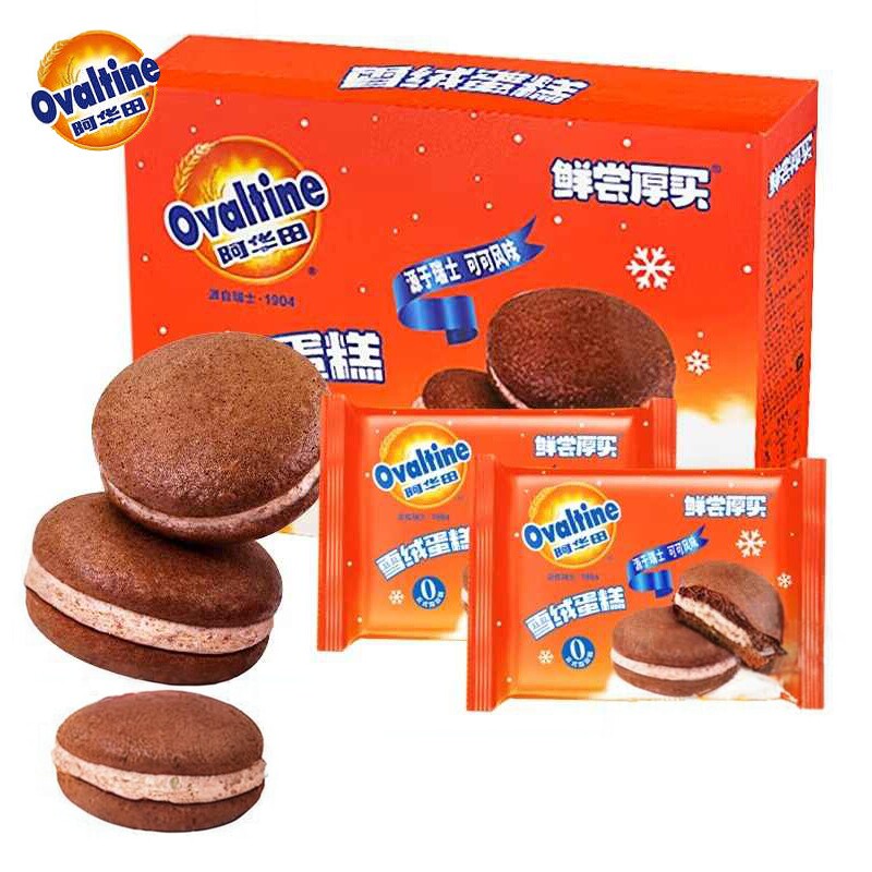 阿华田纯可可夹心云朵雪绒蛋糕散装下午茶糕点心早餐面包儿童零食