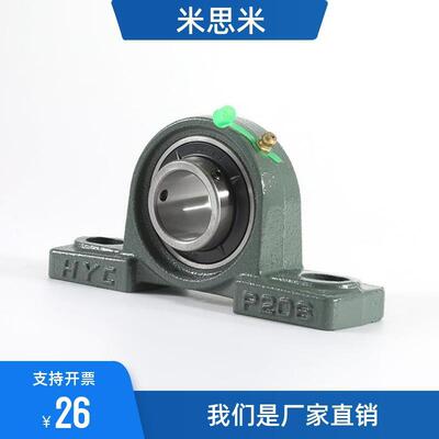 窄立式PDRCP121517202530T-BDL