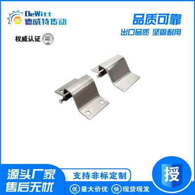 SK2-039S/-1柜门隐藏式暗装可