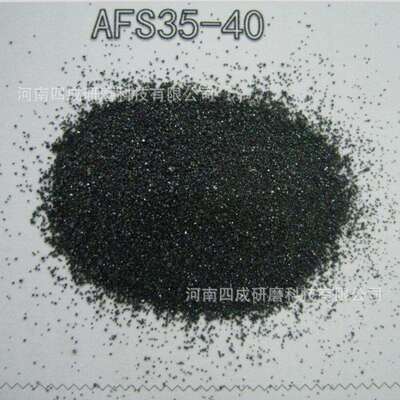 南非铬铁矿砂铸造耐火骨料铬矿砂AFS35-40