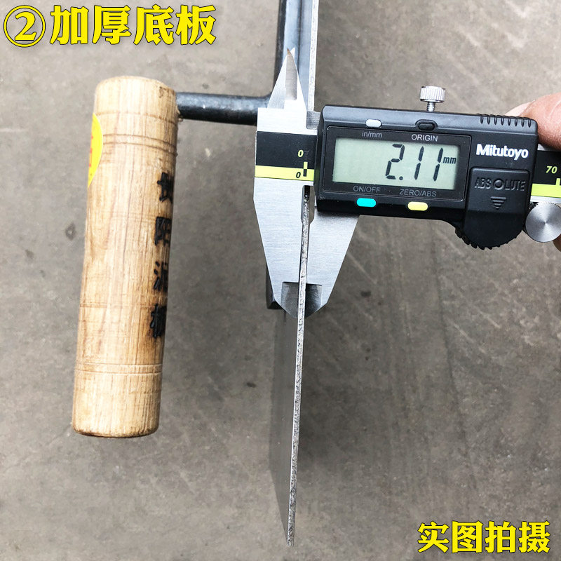 好货加大号加厚泥板贴墙砖地砖铁板2.0厚锰钢泥抹子泥瓦匠瓷砖抹