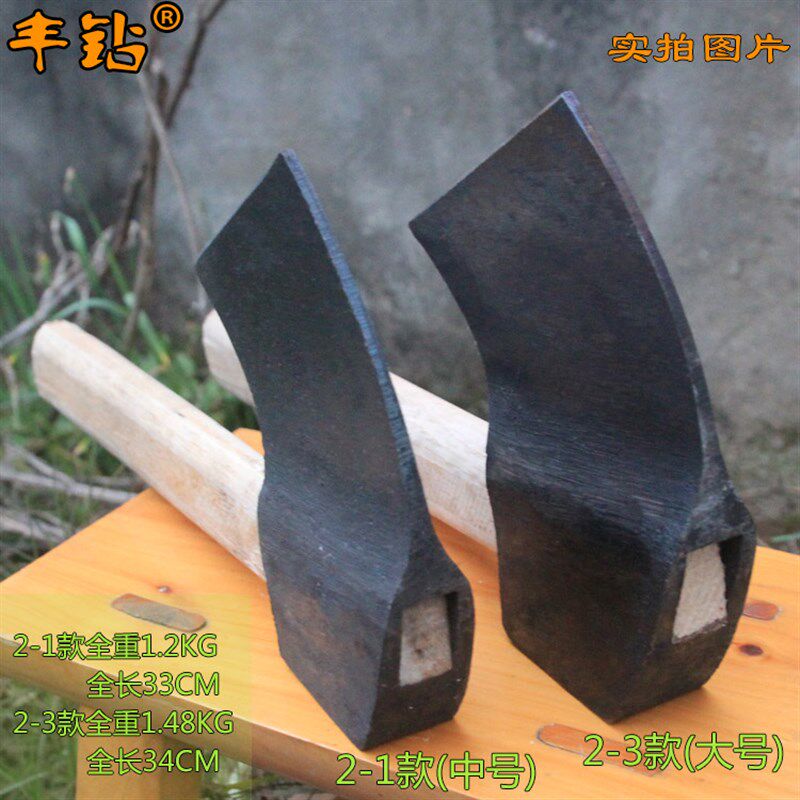 好货老式石工锤子川渝重型方头石工手锤一字圆扁头石工锤尖头石工