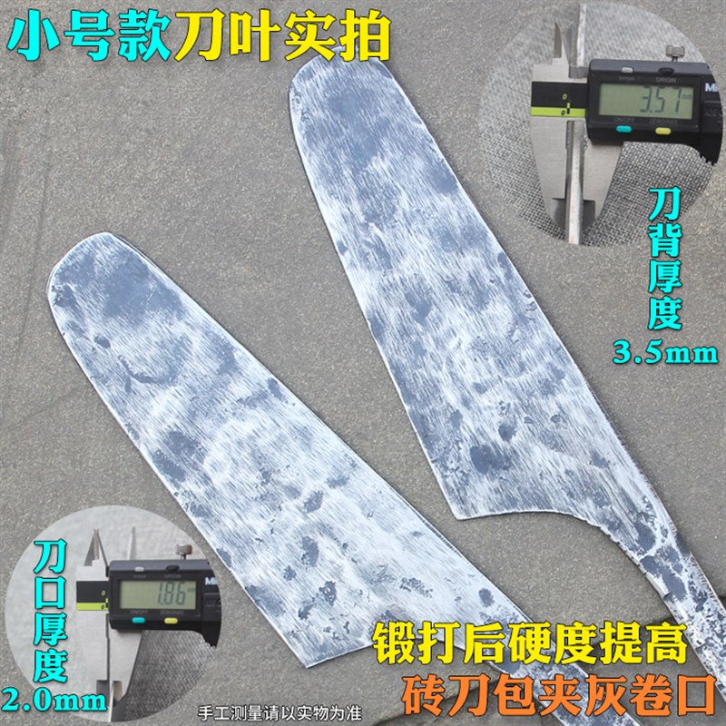 好货垫江单面砖刀圆头瓦刀锻打砖刀新款砌墙刀砌刀砌砖刀亮泥刀瓦