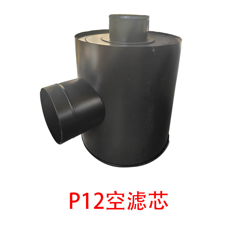 好货维柴发电机组P12空气滤芯柴油发电机组配件大全空气滤清器原