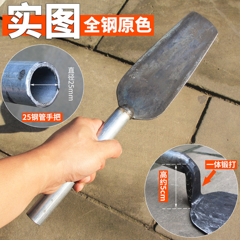 好货z字形砖刀一体砌砖刀全钢切砖刀新款砌墙刀工具抹泥刀弯弯铲