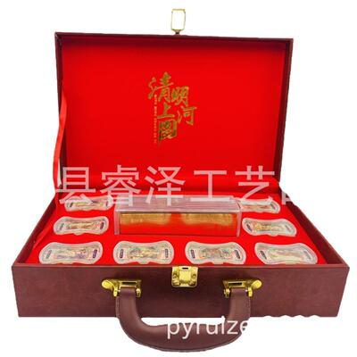 清明上河图纪念金锭纪念章摆件清明上河图纪念金箔工艺品