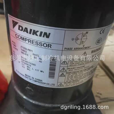 JT160BCBY1L JT160GABY1L JT125G-P8Y1 JT160G-P8Y1 制冷压缩机