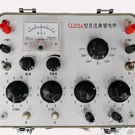 直流单臂电阻电桥 带电池 型号:QJ23A其他