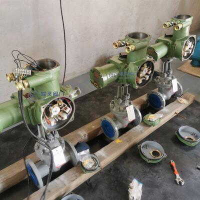 矿用隔爆型一体式电动闸阀MZ941H-40C-DN200煤安智能调节型闸阀