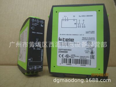 继电器TELE G4BM480V12AFTL20