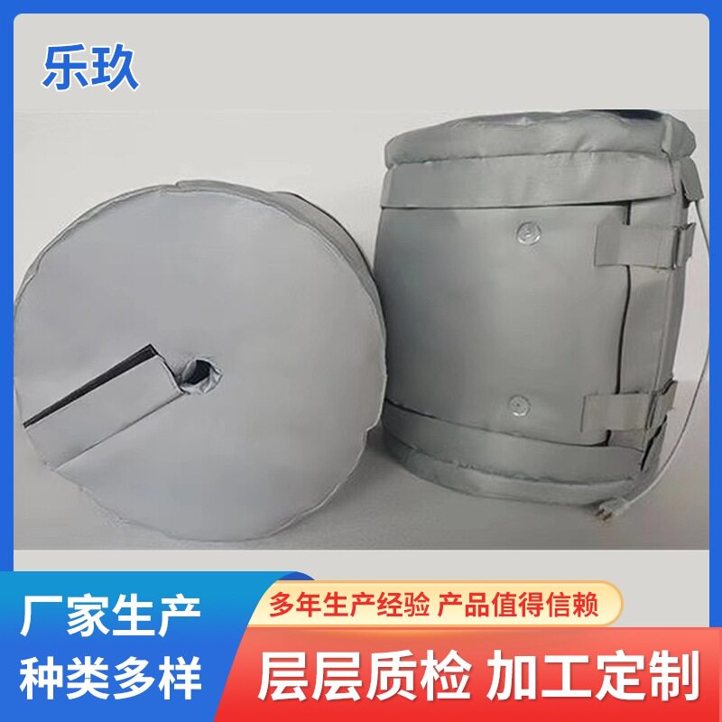 厂家供应柔性可拆卸阀门保温套 电加热型保温设备 管道保温套