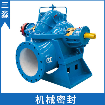 上海凯泉水泵机械密封件KQSN200-N13现货批发不锈钢密封件 水封
