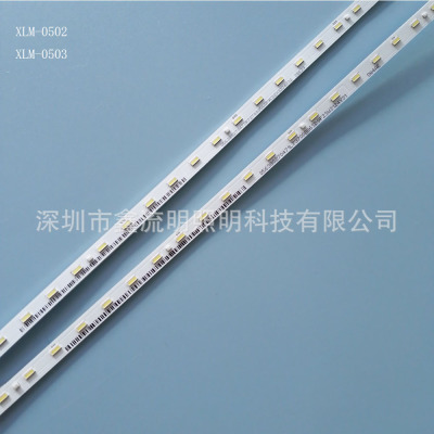 51LED/STO550AN5-51-L-REV04-161013其他背光源