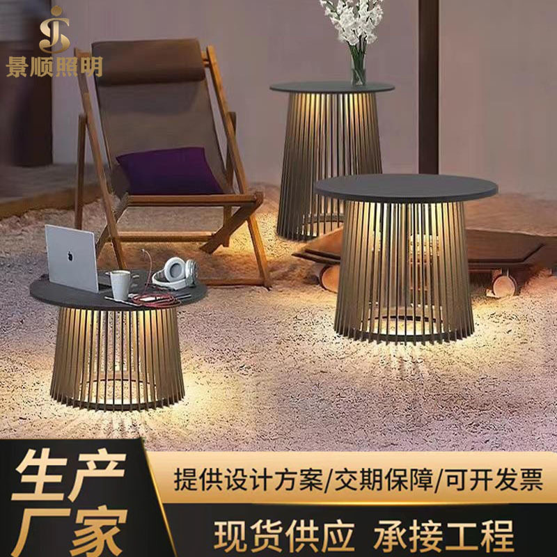 跨境网红户外茶几草坪灯防水庭院灯花园景观别墅露台桌子室外