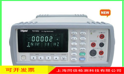 同惠TH1952数字多用表 120000读数显示 高亮度大屏幕真空显示