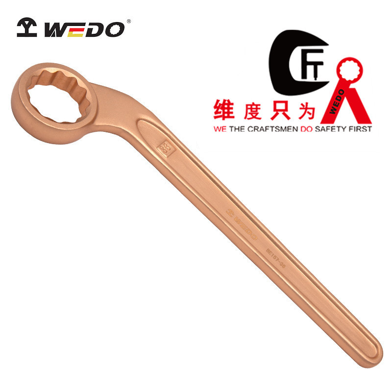 WEDO 维度 BE157 防爆铍铜弯柄单头梅花扳手 无火花工具 ()