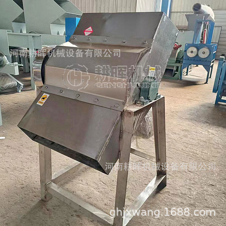 不锈钢碎冰机 冰块破 碎机 冷库冰块打沙机 全自动