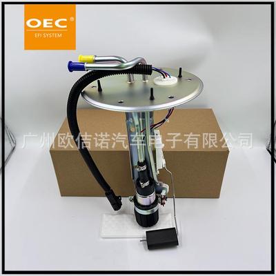 E2237SFG130DP74853SXL3Z9H307EAXL3Z9H307EB燃油泵总成