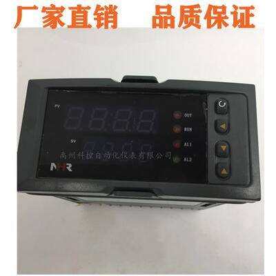 虹润NHR-1100D-55-0/2/P-ANHR-1100D-27-0/2/P-A温控仪温控器