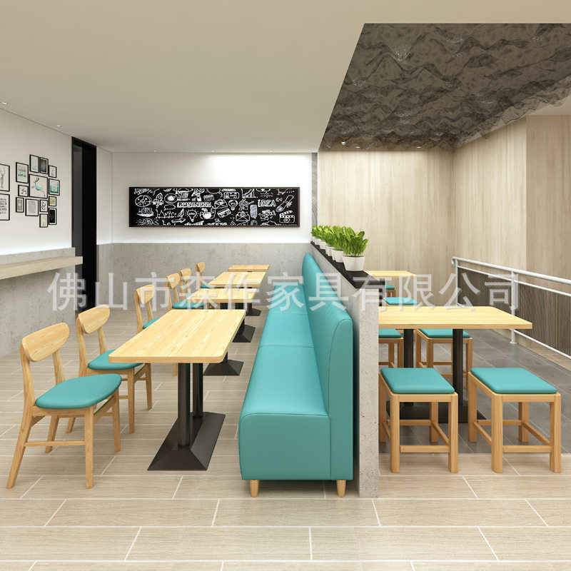快餐早餐店商用桌椅凳组合粉面饺子馆休闲凳子汉堡炸鸡小吃店桌子
