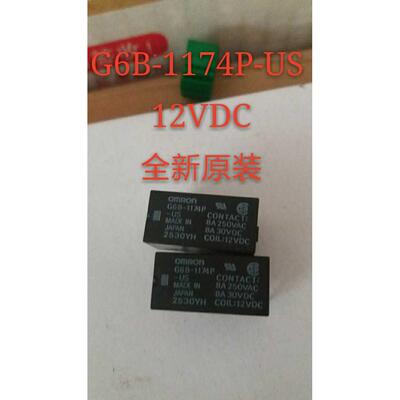 G6B-1174P-US 12V/24 正品全新原装OmRON继电器