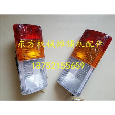 徐工XP263 203 303K压路机转向灯 刹车灯 照明灯 三色 后尾灯配件