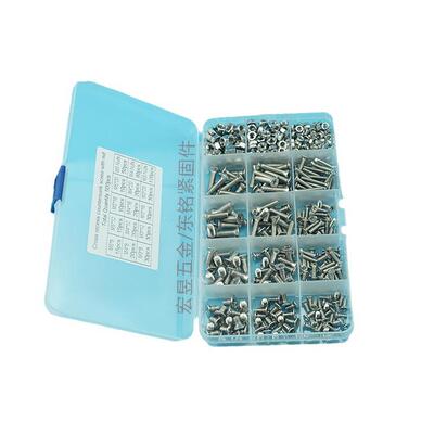 500pcsM3M4M5不锈钢304十字沉头机丝螺丝配螺母组合套装