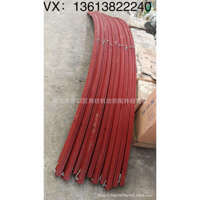 供应郑州纺机清花机配件配套件FA002A抓棉机/A035E/D混开棉机