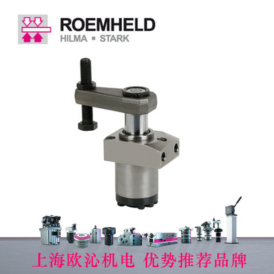 1886-204德国roemheld转角油缸全新原装原装