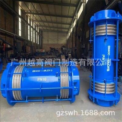 复式拉杆型横向波纹补偿器不锈钢补偿器波纹管膨胀节软接头