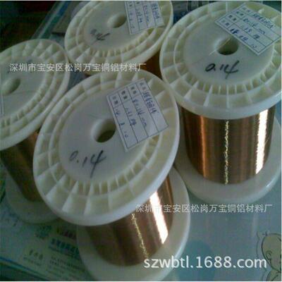 QBe2.0铍铜线轴装C17200铍铜丝0.10.120.130.15铍青铜线丝