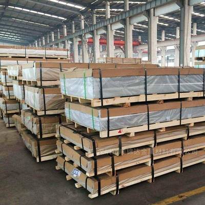 60615052铝板铝棒铝排铝管高强度耐腐蚀铝合金防腐铝型材加工铝材