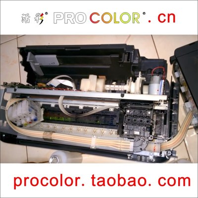 Printer head kit Dye ink printhead Cleaning Fluid for EPSON