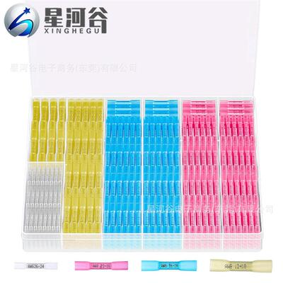 适配跨境580PCS盒装 0.5-5.5 BHT系列绝缘热缩防水中间管接线端子