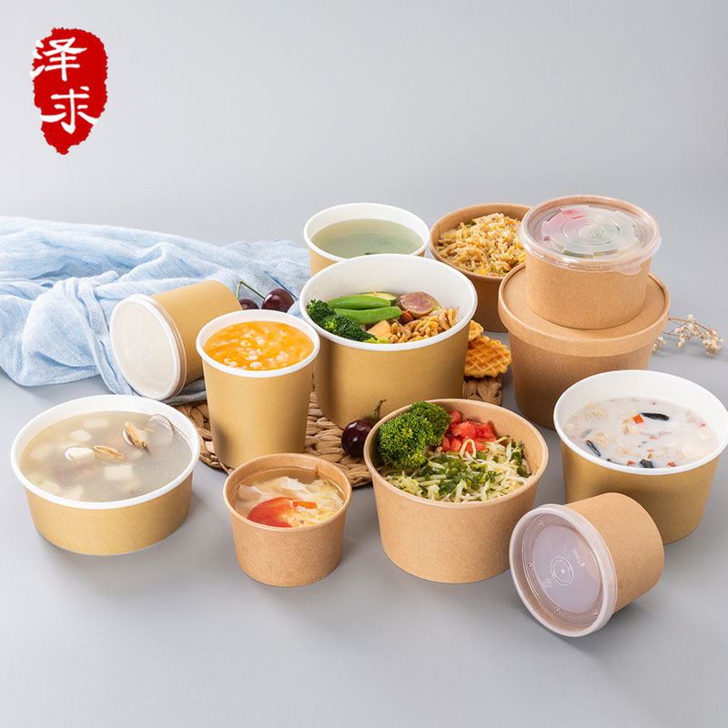 好货牛皮纸一次性纸碗家用加厚打包盒饭盒汤杯外卖汤碗粥甜品碗快