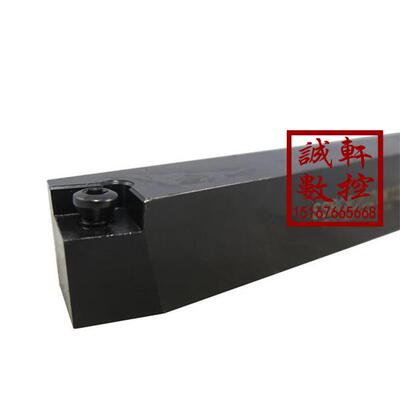 75外圆数控刀杆SSBCR/SSBCL1212H09/1616H09/2020K09/2525M09/12