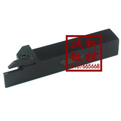 切断数控车刀杆QEHD2525R22-5装株洲钻石刀片ZTHD05