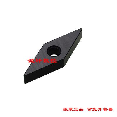 原装正品京瓷数控刀片VNGA160404T02025 A65 160408 A66N