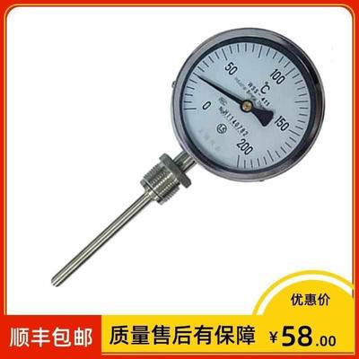 y-温度表.级-℃插深mm不锈钢直径mmG/