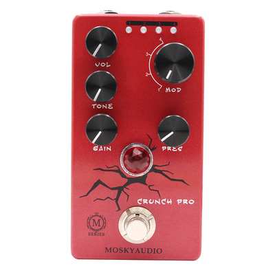 MOSKYAUDIO CRUNCH PRO 吉他效果器 失真前级 厂家批发