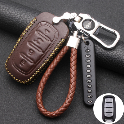 速发适用改装 斯子汽车套K克莱D勒   遥控保护包扣圈