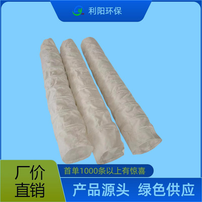 水泥散装机耐磨伸缩布袋笼