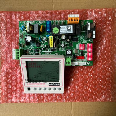 麦克维尔空调电脑板MC120 V01C MUP010 V1.06/MC120C款电脑板