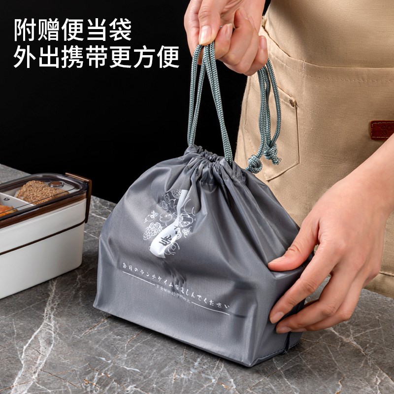 日式饭盒银离子抗菌便当盒可加热微波炉双层食物分V隔收纳保鲜盒