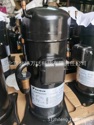 JT90BCBV1L 涡旋压缩机3匹220V 空调制冷压缩机