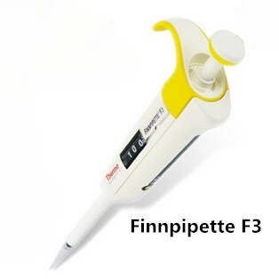 thermo原雷勃 F3 5-50ul单道可调移液器 半支灭菌 4640090
