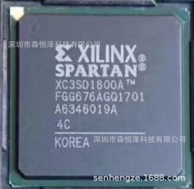 专营XILINX全系列通信IC XC3SD1800A-4FG676C  BGA 每片来自原厂
